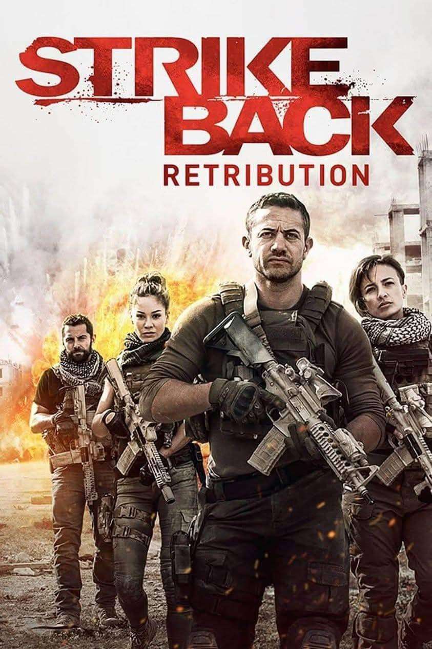 Strike Back (2010) - Netflix and Chill