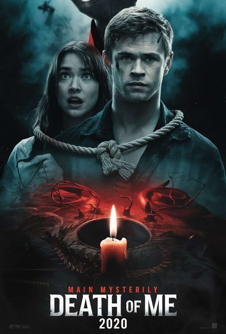 Death of Me (2020) - Netflix and Chill