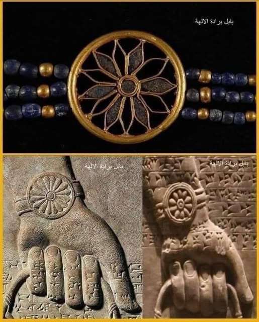 The Sumerian Wristwatch: Unveiling the Mystery of Ancient Artifacts ...