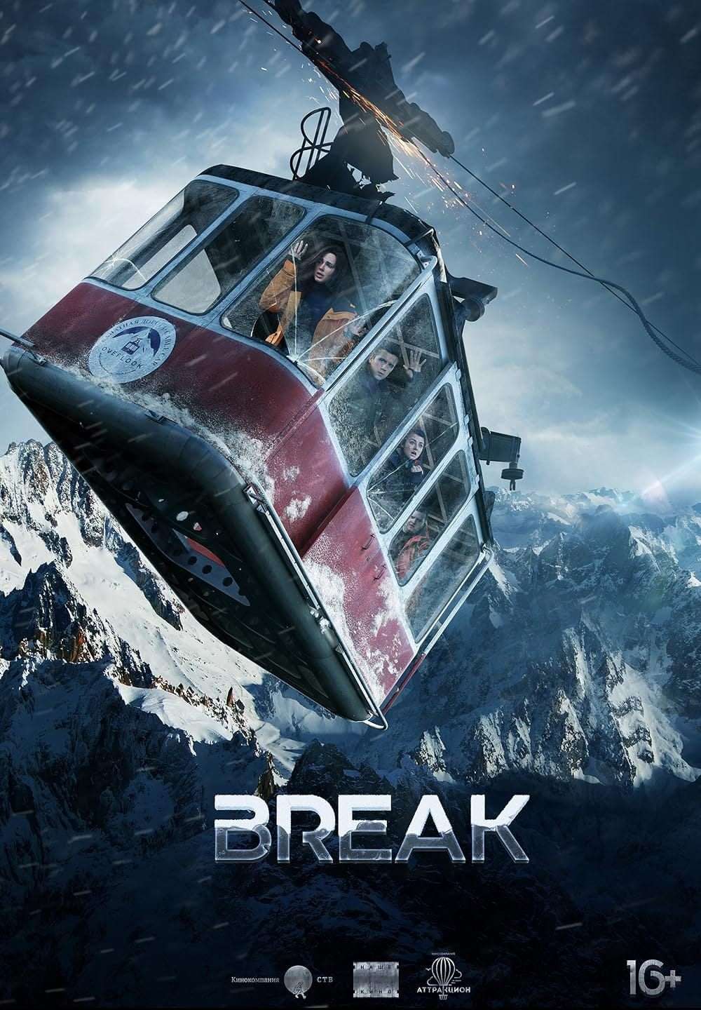 Break (2019) - Trailer - Netflix and Chill