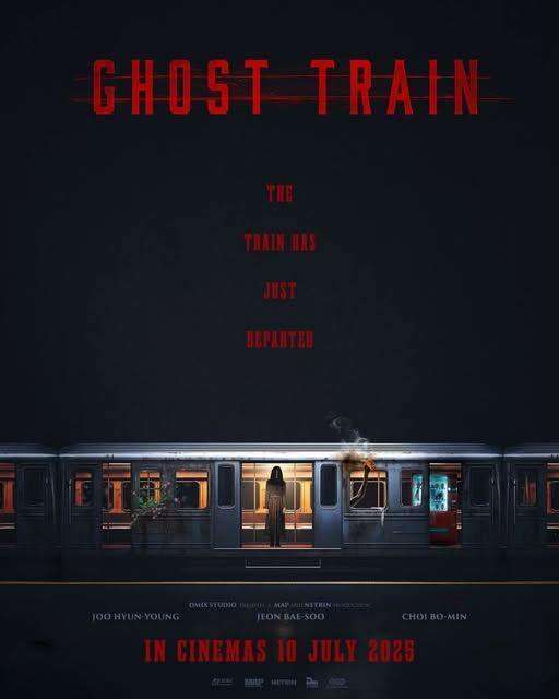 The Ghost Train - Netflix and Chill